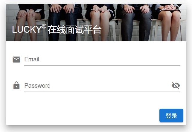 通用部分 | LUCKY Document